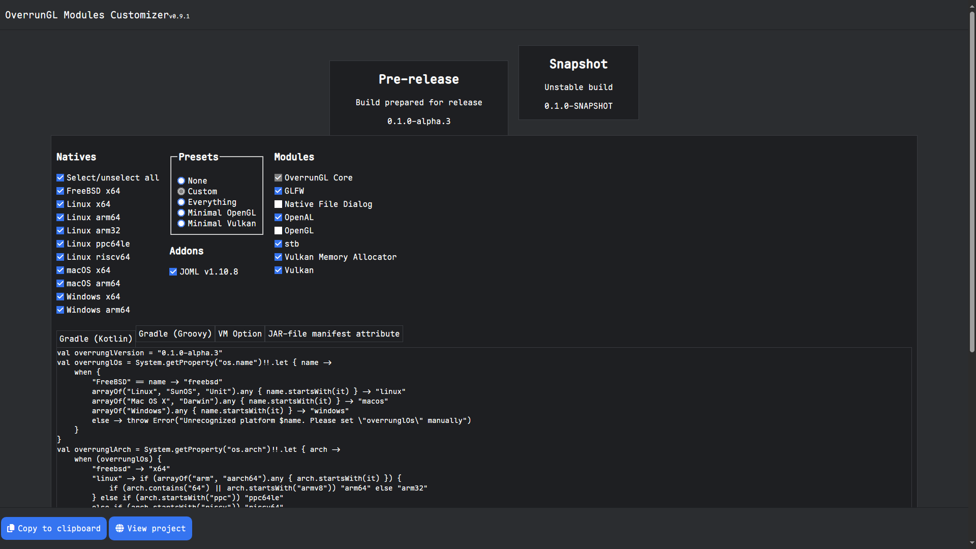 创建窗口 - Vulkan in Java